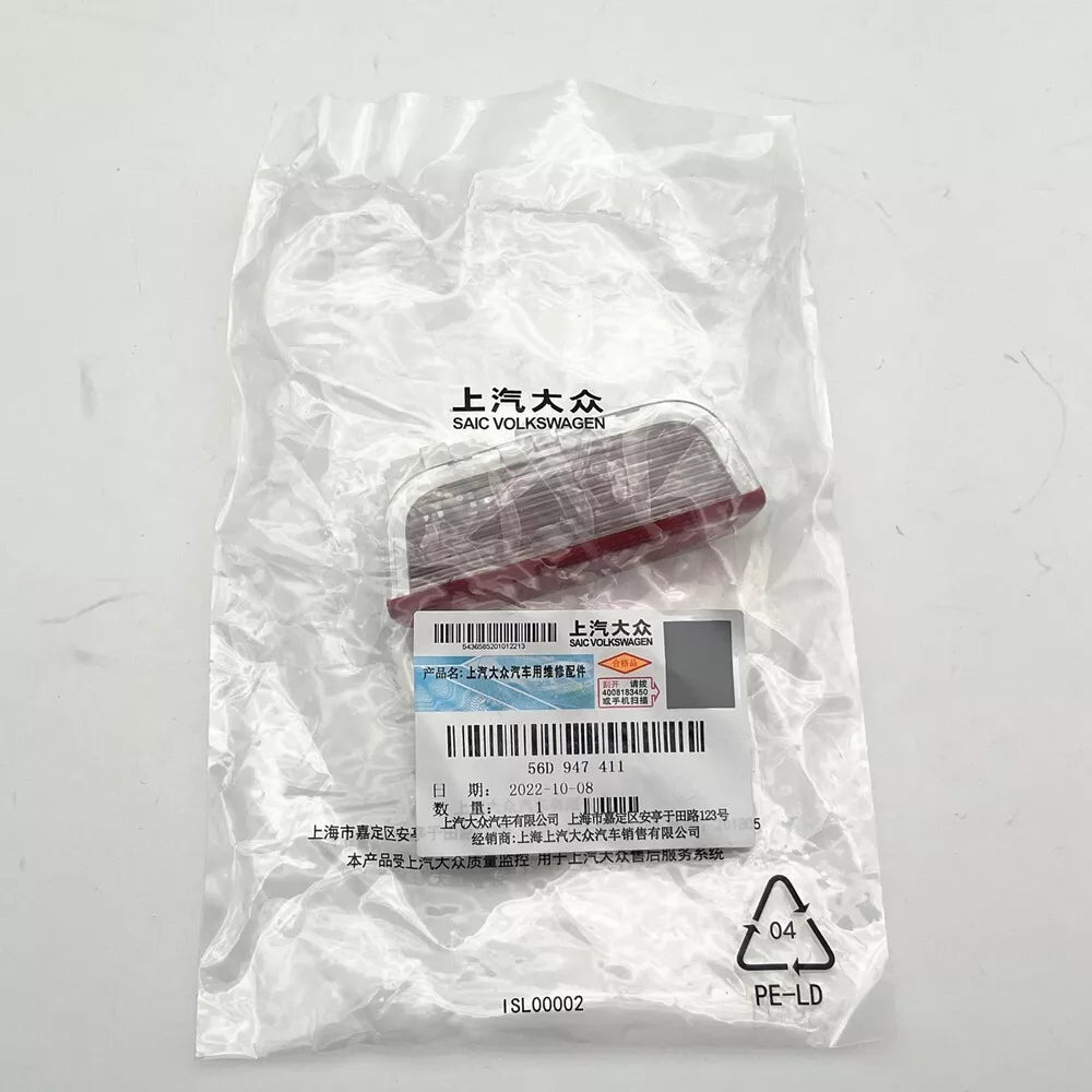 Interior Door Lamp Warning Light for VW Golf MK5 6 Jetta Passat B6 B7 ...