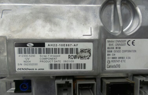 2010-2012 RANGE ROVER SPORT L320 LR2 Media GPS Radio Navigation Displa ...